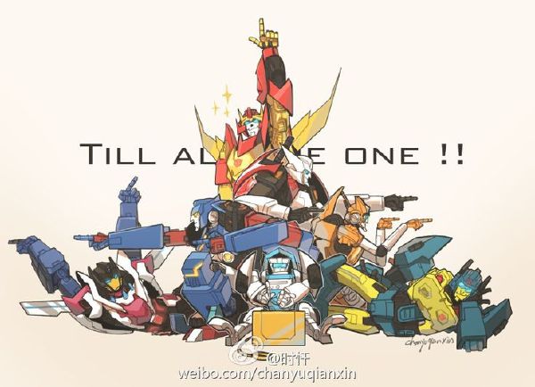 Transformers Roleplay Part 1: The Beginning of it All - Quiz