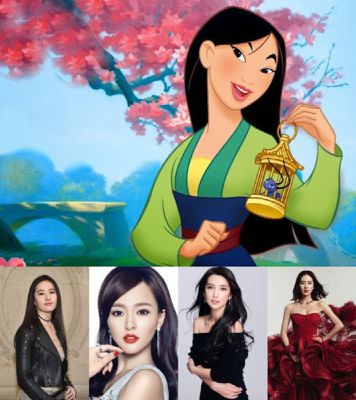 New Disney Princess Cast - Survey