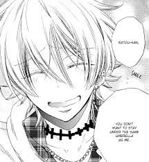 Uke Or Seme? *Hard Version* - Test