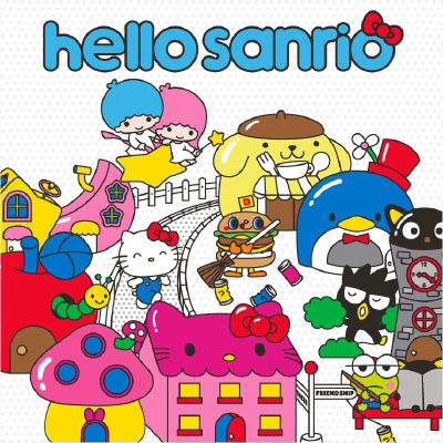 Which Sanrio character are you? - Quiz