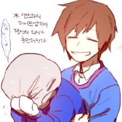 What's Male!Frisk's opinion on you? (Undertale) - Quiz