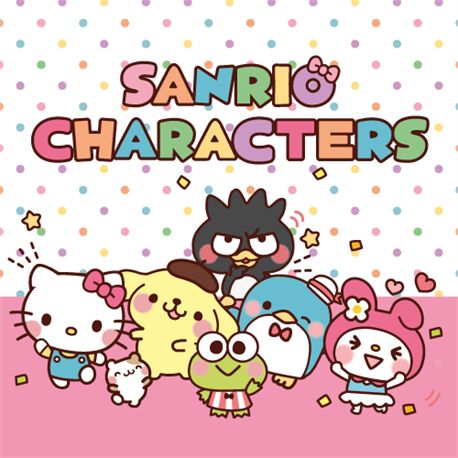 Which Sanrio character are you? - Quiz