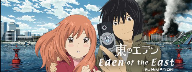 Ship or Rip (Anime Edition) - Survey