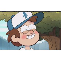 I think I love you... (Dipper X Female Reader)