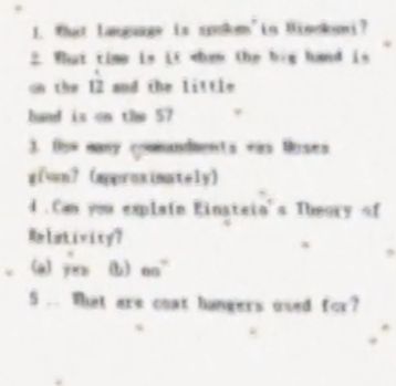 Naruto Chunin Written Exams - Test