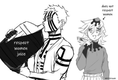 Would Douma wanna eat you? - Quiz