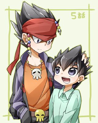 The Beyblade OC Maker That You Never Knew You Always Wanted - Survey