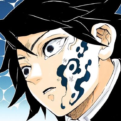 Demon Slayer Examination [MANGA SPOILERS] - Test