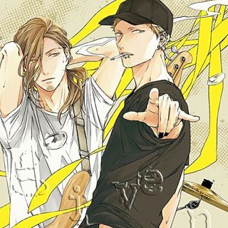 Which 'Given' Character Are You? - Quiz