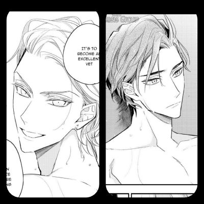 Guess the seme/uke (part 1) - Test