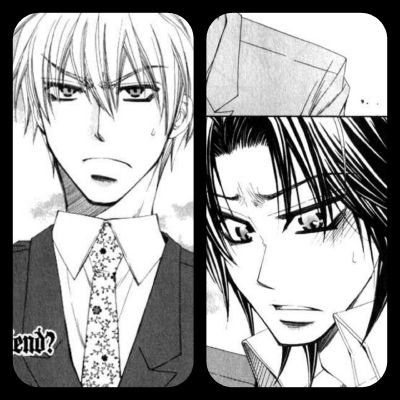 Guess the seme/uke (part 1) - Test