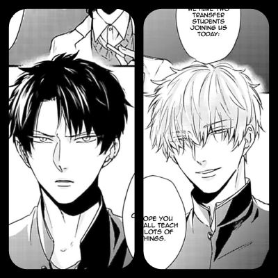 Guess the seme/uke (part 1) - Test