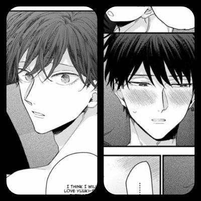 Guess the seme/uke (part 1) - Test