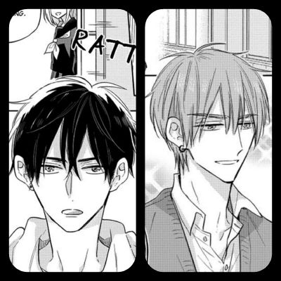 Guess the seme/uke (part 1) - Test