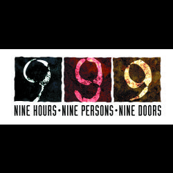 Which Zero Escape 999 Participant Are You? - Quiz