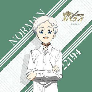 Your Life In TPN - Quiz