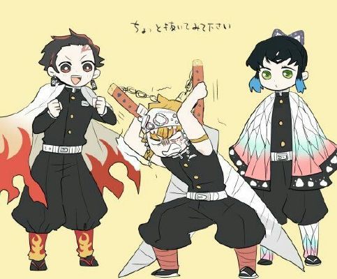 KNY: Which Hashira Will Take You As His/Her Student? - Quiz