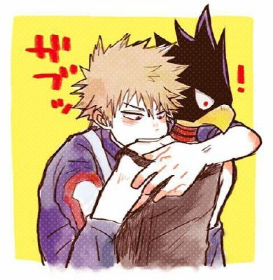 Ship or Rip (Rare Pair MHA) - Quiz