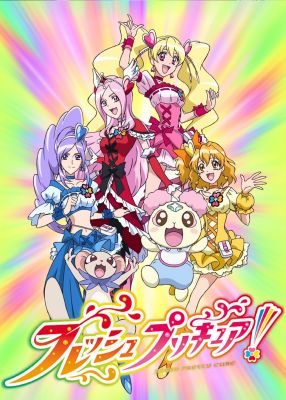 The Most Popular Precure Character! - Survey