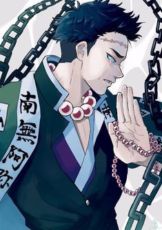 Himejima Demon Fall