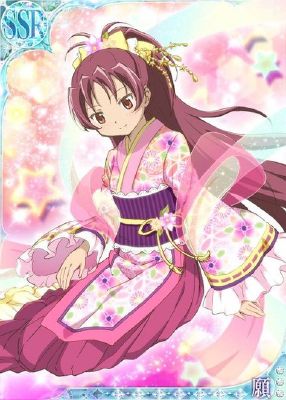 Which PMMM main character are you? - Quiz