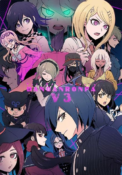 DRV3 Ship it or Rip it - Survey