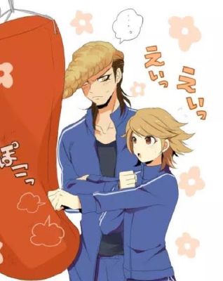 Ship Or Rip: Danganronpa Editon! - Survey