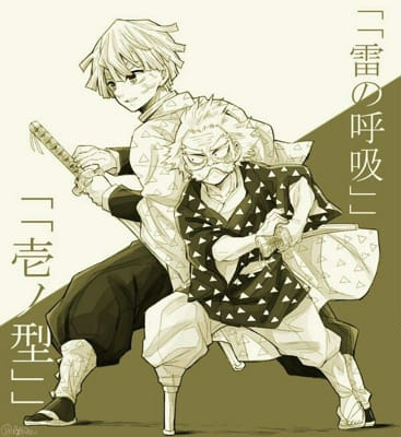 Which Hashira's personality reflects most on yours - Quiz | Quotev