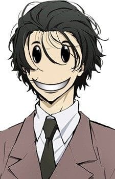 your cursed bsd fic spirit animal》 - Quiz | Quotev