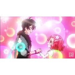 Flowering Heart Chess And Ari | Best Flower Site