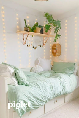Design a room and I'll give you a mcyt - Quiz | Quotev