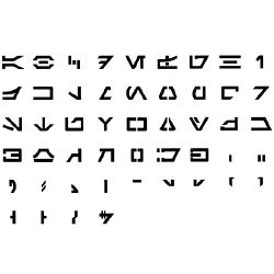 How well do you know Aurebesh? - Test | Quotev