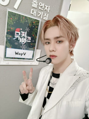 How much do you know WayV? (Ot7 quiz) - Test | Quotev