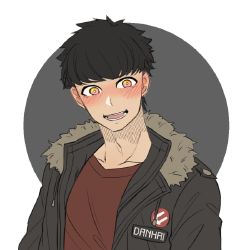 What Does Hon (hot) think of you? - Quiz | Quotev