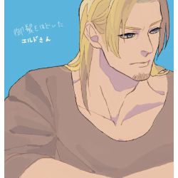 Entity-Relationship-Diagram-Erd-Using-Lucidchart Stories | Quotev