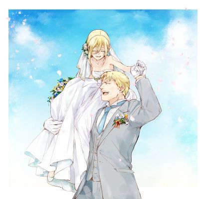 Ship it / Rip it [AOT/SNK] - Quiz | Quotev