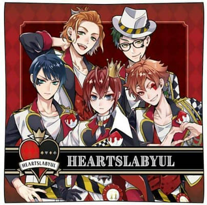 Which Heartslabyul Student Are You? - Quiz | Quotev