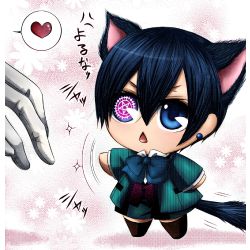 Ciel Phantomhive Chibi Cat