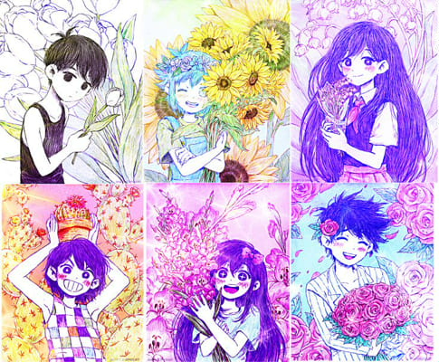 Omori kin quiz - Quiz | Quotev