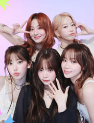 Skz Quizzes | Quotev