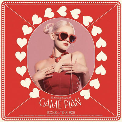 The Game Red Album Tracklist