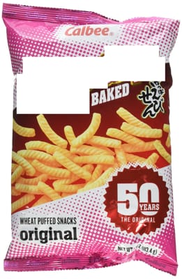 Guess asian snacks/food (East Asia) - Test | Quotev