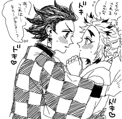 Choose Between Two Demon Slayer Ships - Survey | Quotev