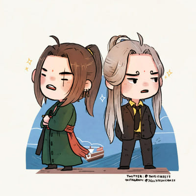 Hang out with Fu Yao and Nan Feng (TGCF) - Quiz | Quotev