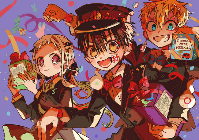 Ship or Dip? TBHK edition! - Survey | Quotev