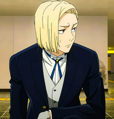 Jujutsu Kaisen JJK - Survey | Quotev