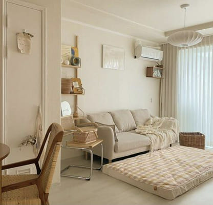 create your dream home, get a kpop family ! ʚɞ ⸝⸝ - Quiz | Quotev