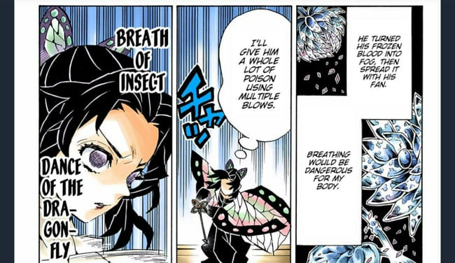 How much do you know about Shinobu? - Test | Quotev