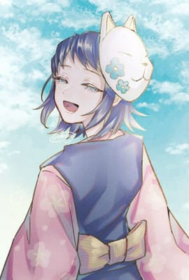 Demon slayer door game sleepover! - Quiz | Quotev