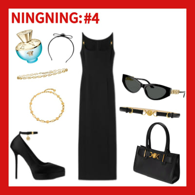 Be a K-Pop Stylist! (aespa Edition) - Quiz | Quotev